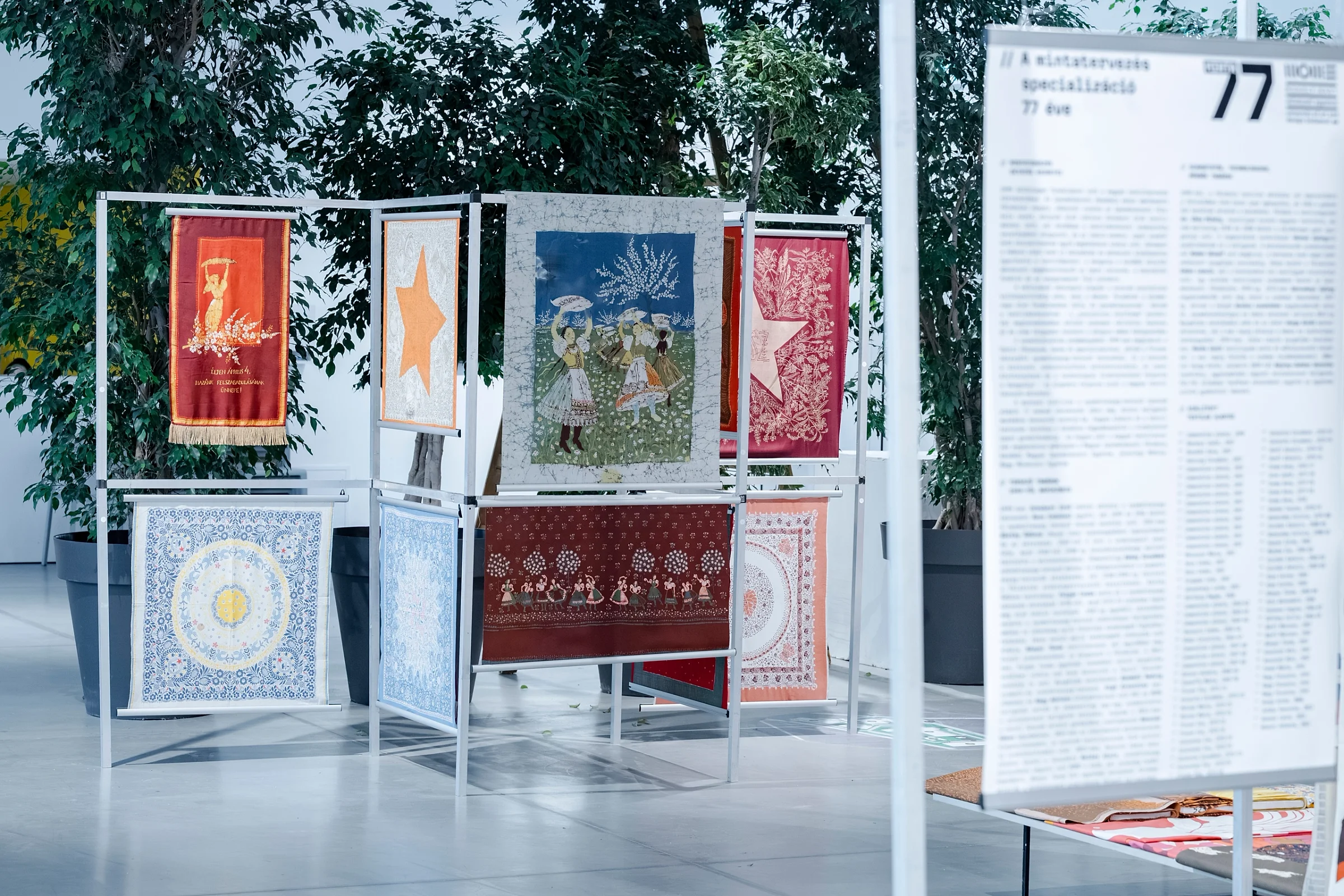 MOME | PATTERN 77 – 77 years of pattern design at MOME